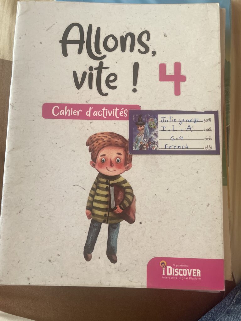 Allons vite - Past Papers & Used Books for Sale