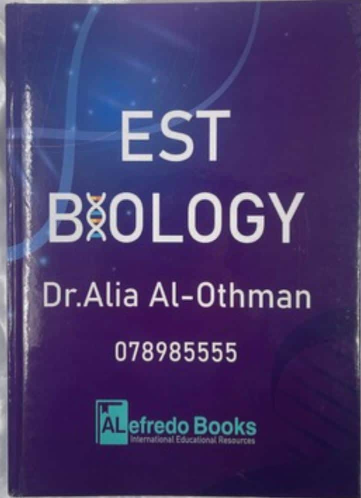 EST II Biology – Dr. Alia Al-Othman - Digital Format - Past Papers ...