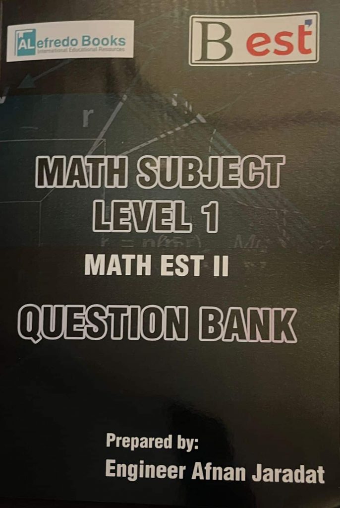 Math Subject level 1 Math EST II Question Bank By Engineer Afnan ...