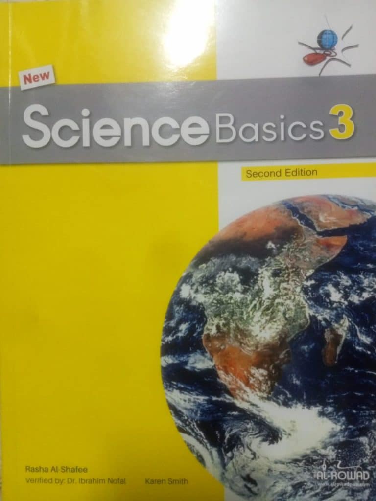 Science Basics 3 - second Edition - Past Papers & Used Books for Sale